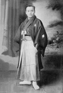 Definición y Linaje – Aikijujutsu en España